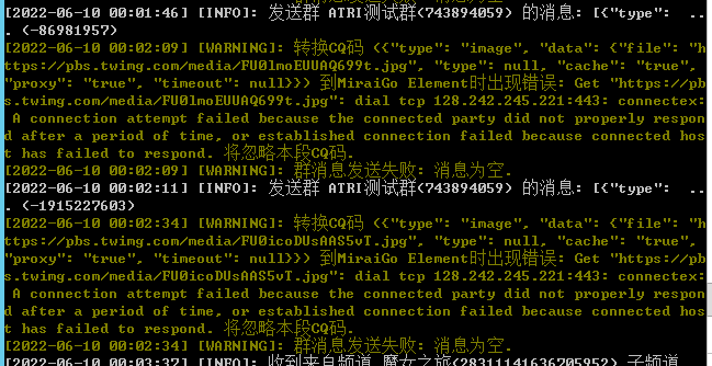 bot无法加载图片 · Issue #86 · MountainDash/nonebot-bison · GitHub