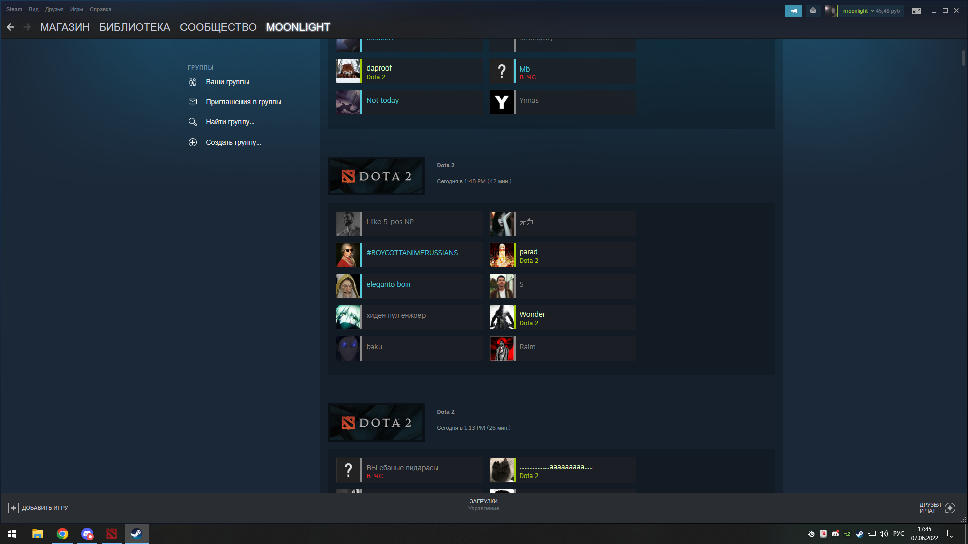 Game not found · Issue #682 · ValveSoftware/Dota2-Gameplay · GitHub