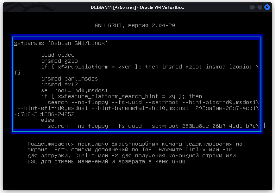 GitHub - m3tros/Linux-Password-Reset