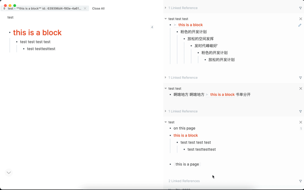 I really can't stand the display of block-ref, the whole screen is full of the same line · Issue ...