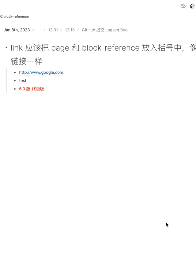 Link function optimization: page and block-reference should be put in brackets, like a link ...