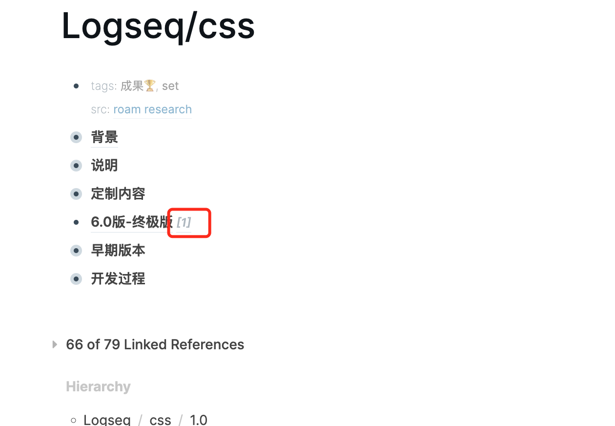 Block Ref Alias Error · Issue 8597 · Logseqlogseq · Github