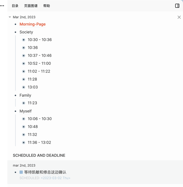 Block unfolding bug: When it is folded, the block is opened on the ...
