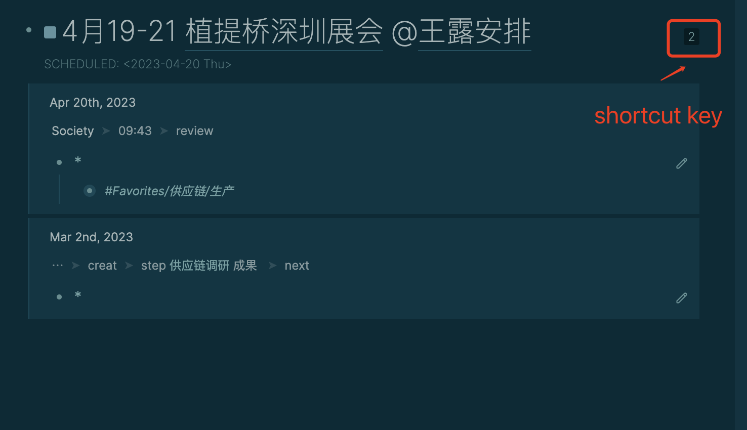 block-ref shortcut key · Issue #1 · benjypng/logseq-randomutils-plugin · GitHub