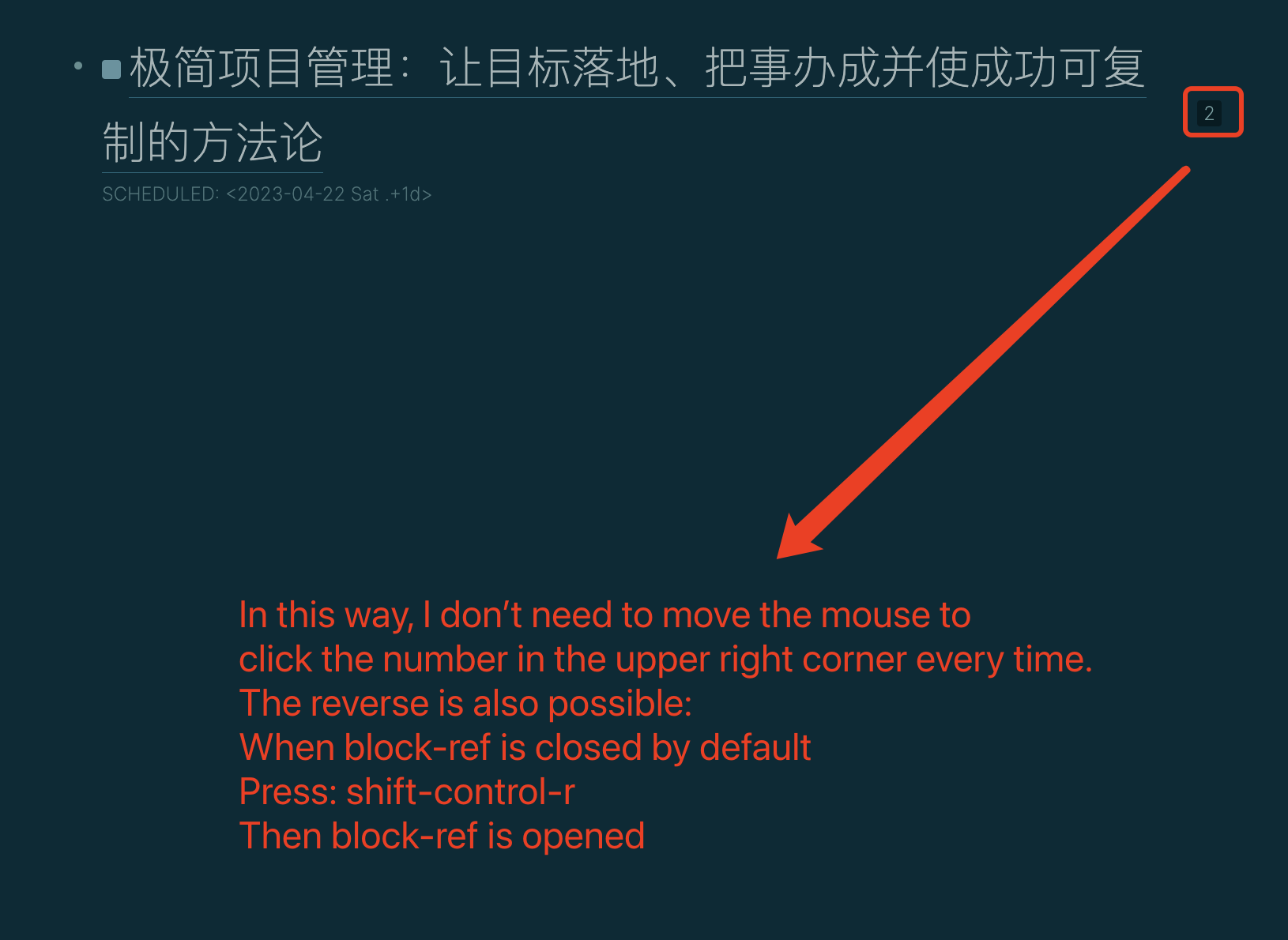 block-ref shortcut key · Issue #1 · benjypng/logseq-randomutils-plugin · GitHub
