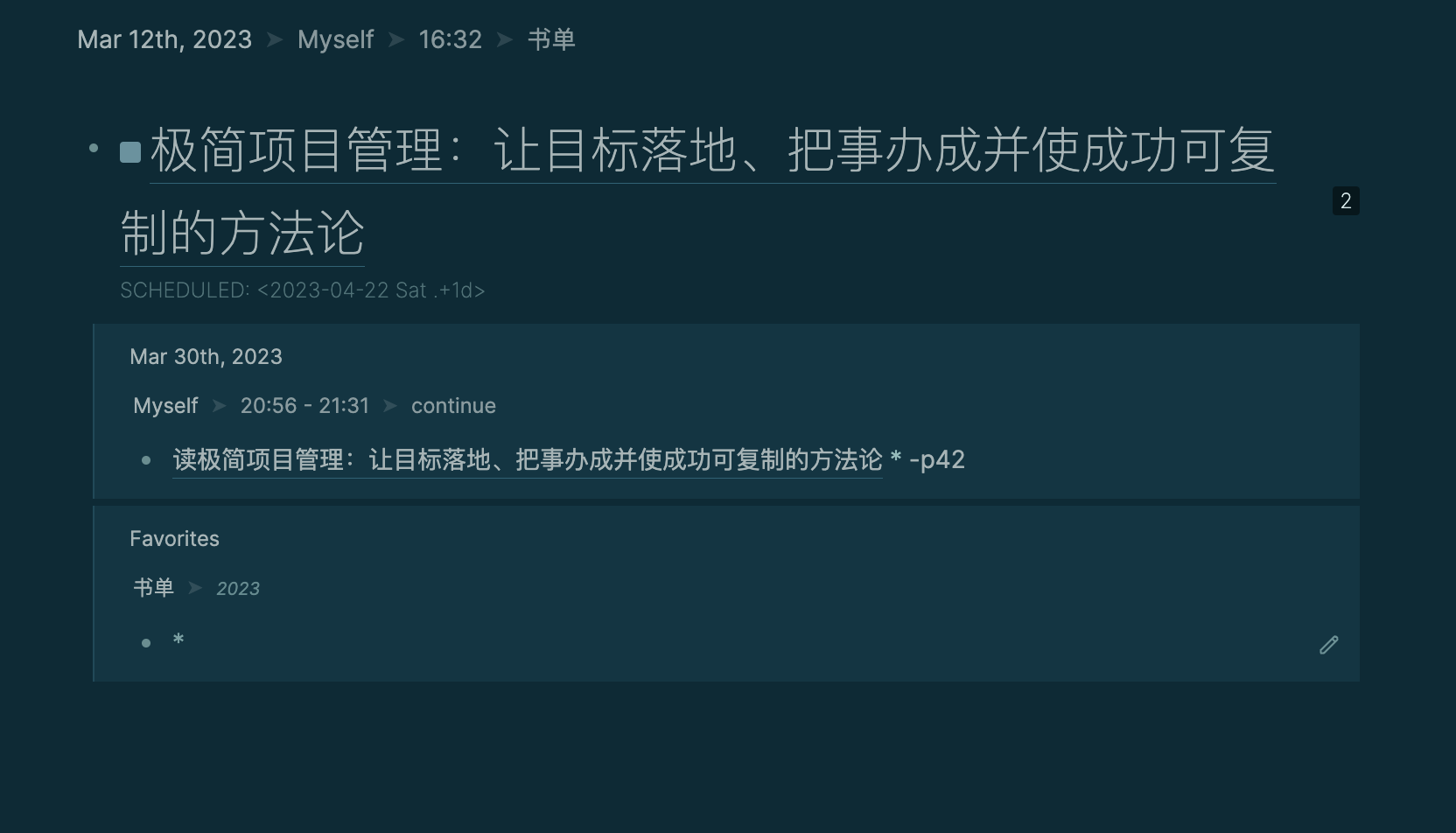 block-ref shortcut key · Issue #1 · benjypng/logseq-randomutils-plugin · GitHub