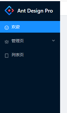 🐛[BUG] ProLayout图标和标题不对齐怎么处理？不能垂直居中 · Issue #5534 · ant-design/pro-components · GitHub