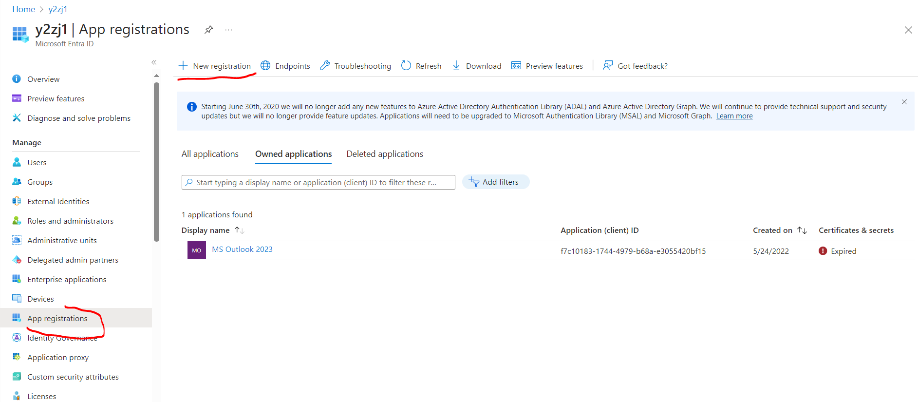 How to setup the permissions required to execute the automated ...