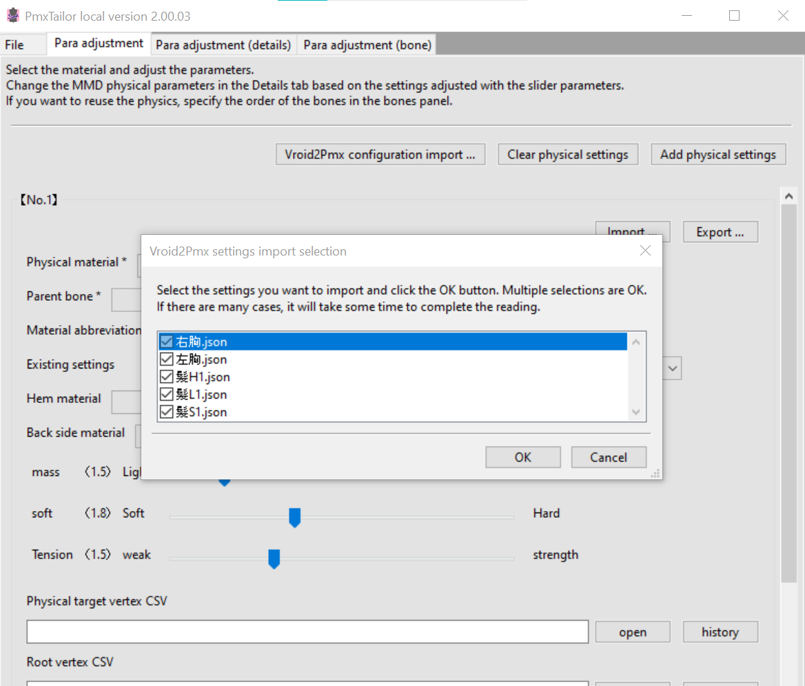 I can't figure out how PMX_tailor works · Issue #9 · miu200521358/pmx_tailor · GitHub