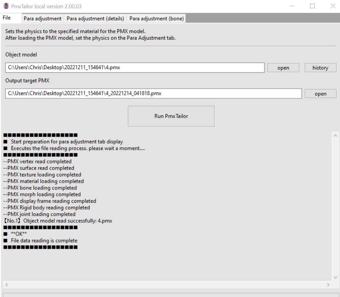 I can't figure out how PMX_tailor works · Issue #9 · miu200521358/pmx_tailor · GitHub