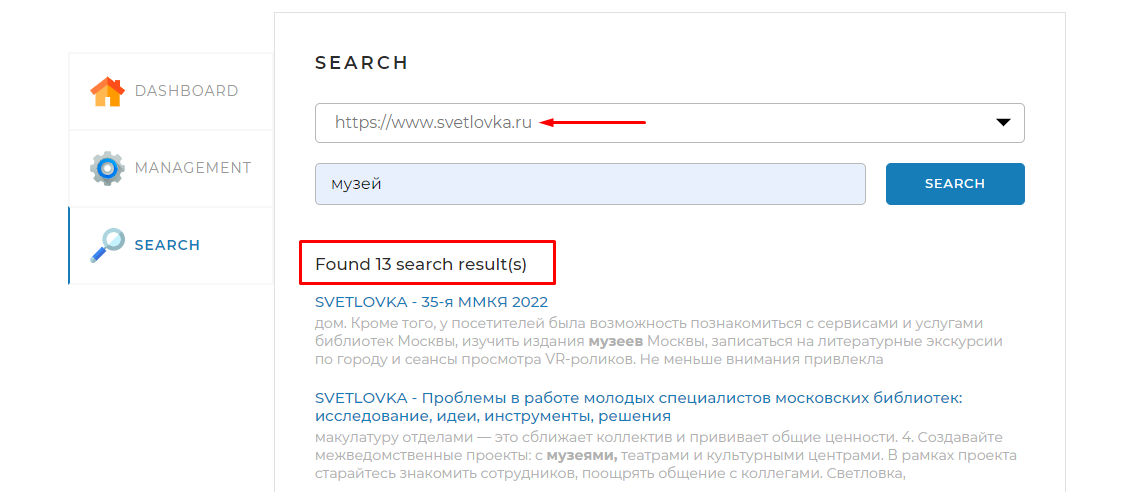 GitHub - pofmin/searchengine-master