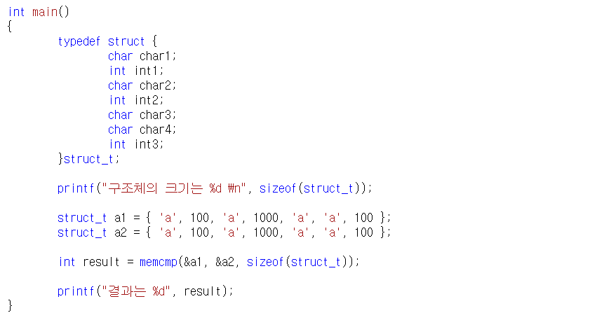 GitHub - jjiwon0515/input: input