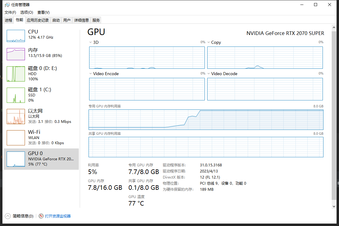 Why do I run so slow in training？ · Issue #409 · neuralchen/SimSwap · GitHub