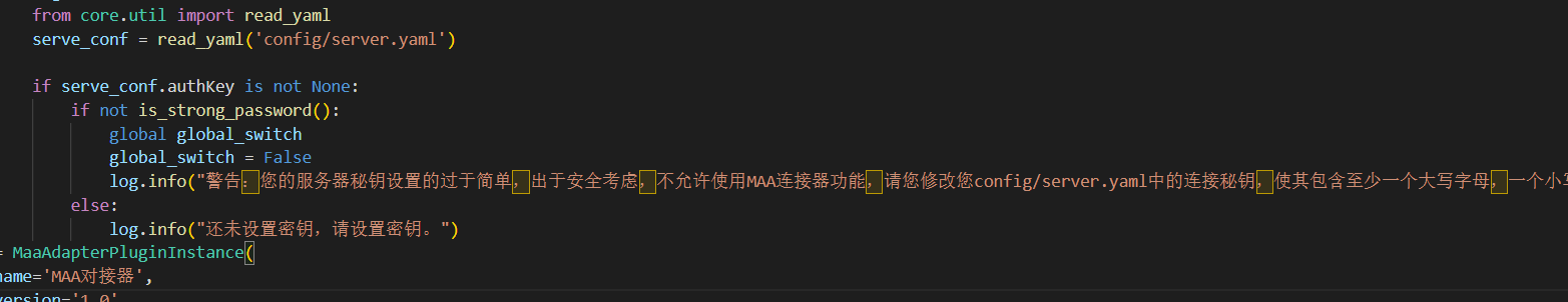 关于amiyabot · Issue #1 · hsyhhssyy/amiyabot-arknights-hsyhhssyy-maa · GitHub