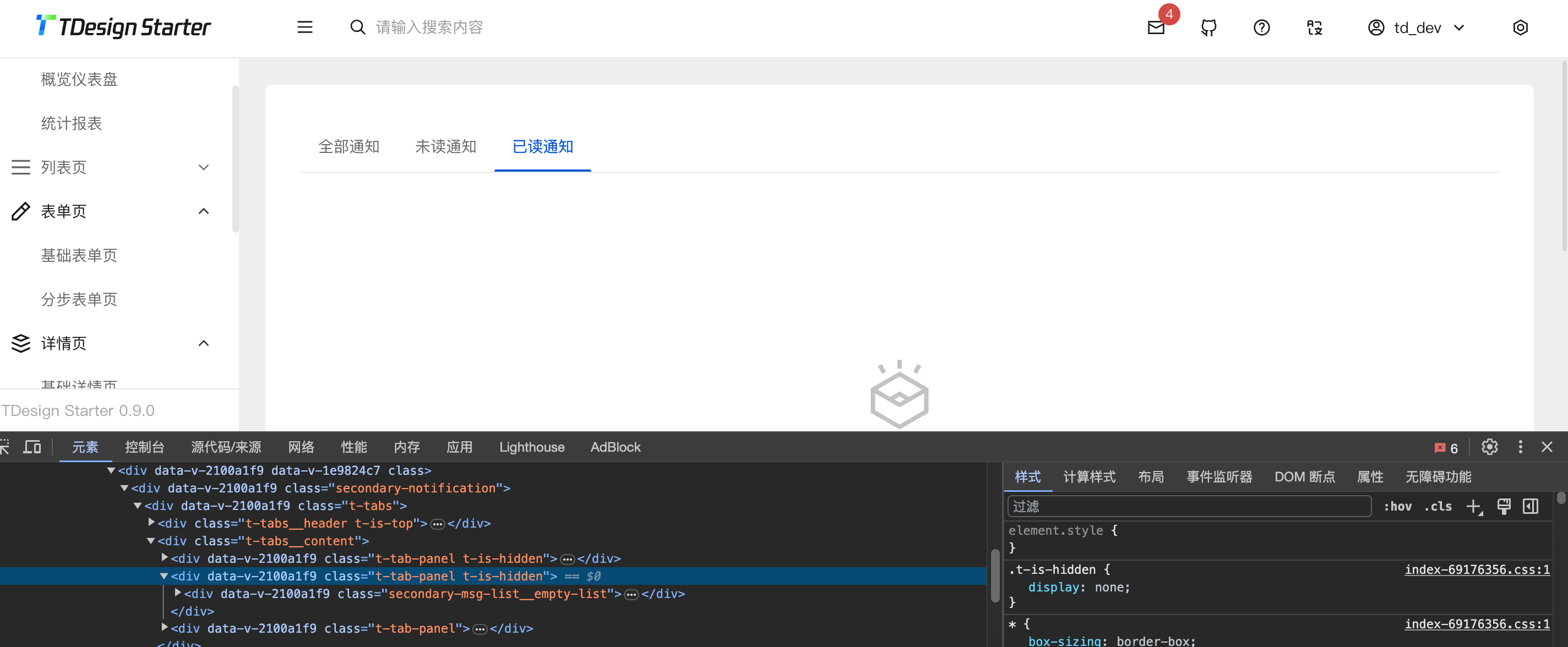 [Tabs] t-tab-panel设置属性destroyOnHide为false后，该面板内的组件在App.vue加载前就已经加载 · Issue #3444 · Tencent ...