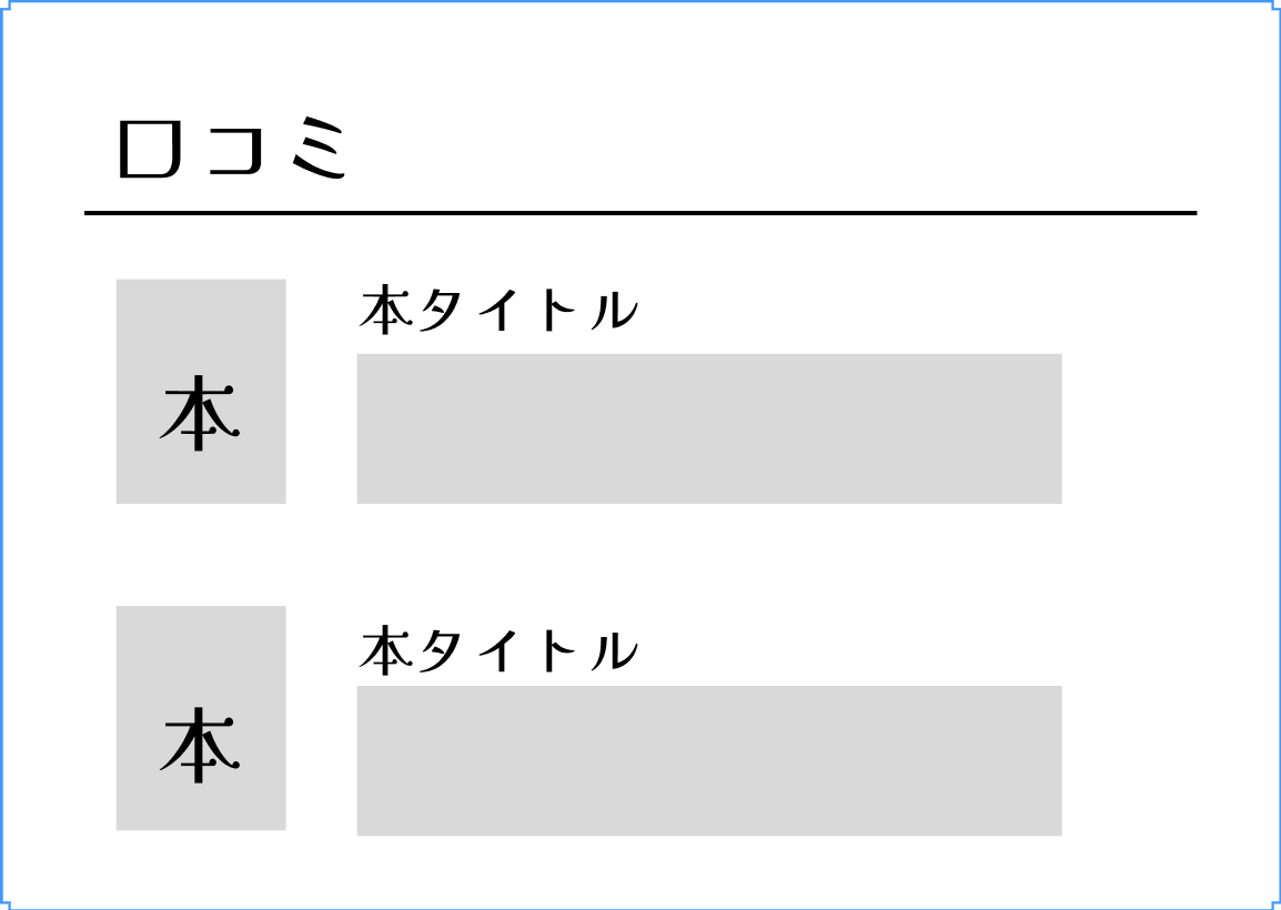 GitHub - youxi0926/RiST-Library: Library for Ritsumeikan Security Team