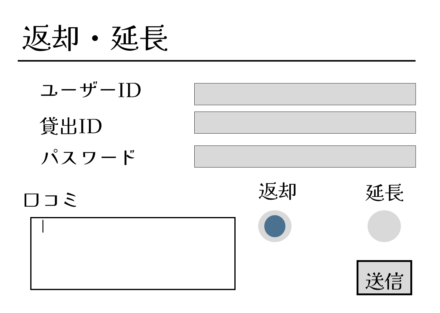 GitHub - youxi0926/RiST-Library: Library for Ritsumeikan Security Team
