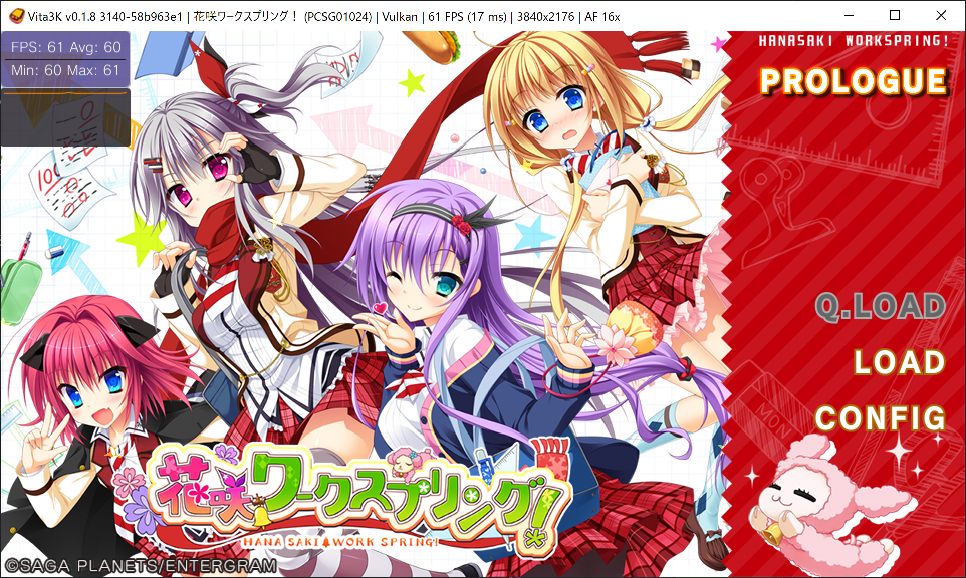 Hanasaki Work Spring! [PCSG01024] · Issue #1023 · Vita3K/compatibility · GitHub