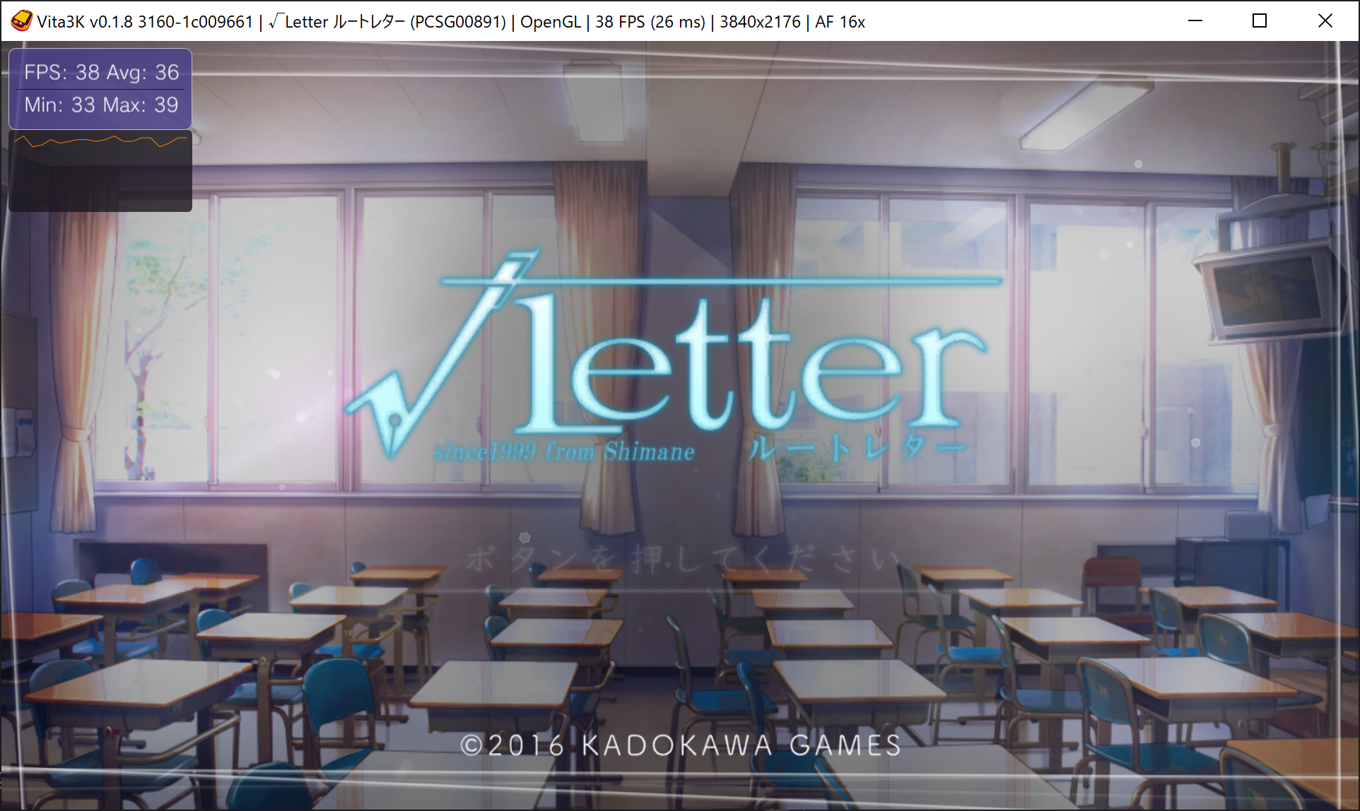 √Letter [PCSG00891] · Issue #1066 · Vita3K/compatibility · GitHub