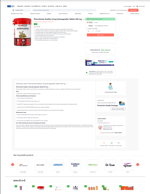 GitHub - AyushiVashisth/medi-green-health: 1mg is a healthcare platform that provides access to ...