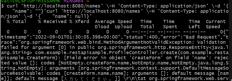 GitHub - akiosako/RaiseTech_subject7-b
