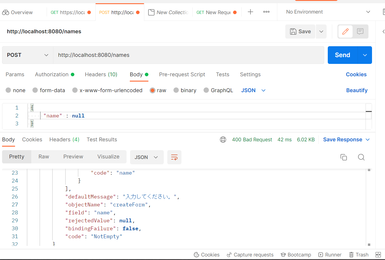 GitHub - akiosako/RaiseTech_subject7-b