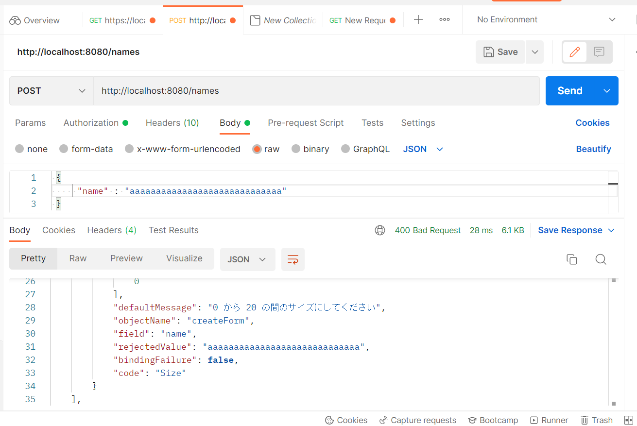 GitHub - akiosako/RaiseTech_subject7-b
