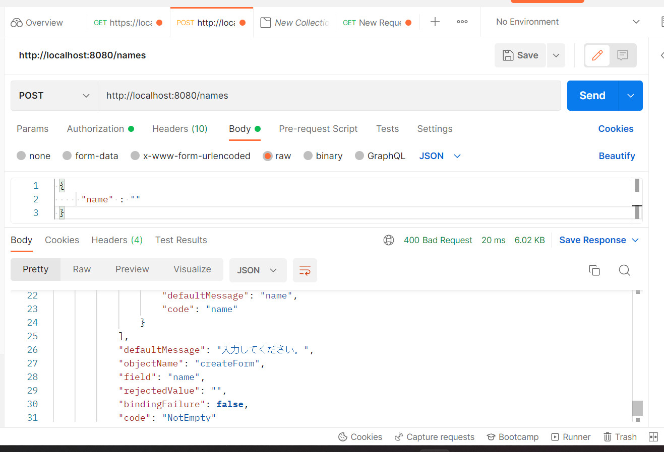 GitHub - akiosako/RaiseTech_subject7-b