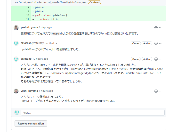 今後の対応 · Issue #2 · akiosako/crud_sample · GitHub