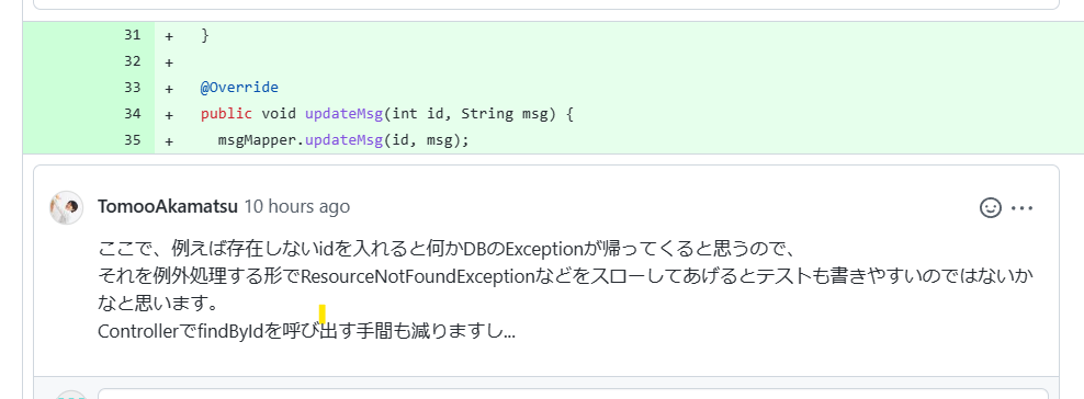 今後の対応 · Issue #2 · akiosako/crud_sample · GitHub