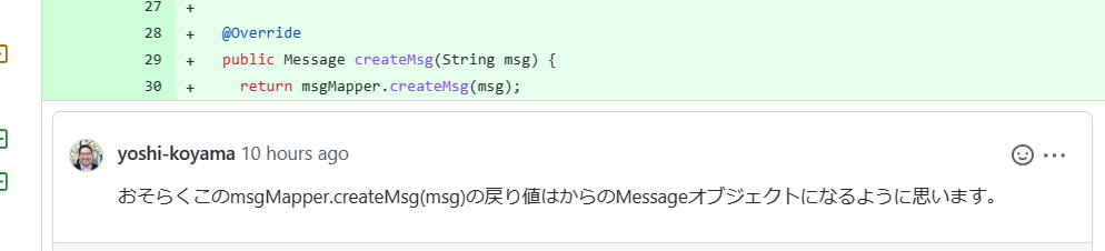 今後の対応 · Issue #2 · akiosako/crud_sample · GitHub