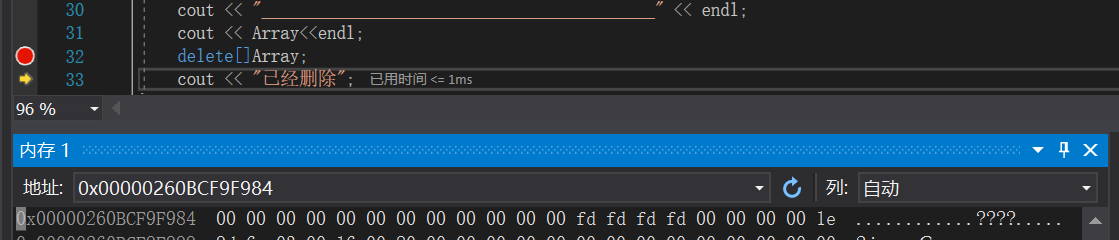 对于优化项目中内存无法delete的情况的修改 · Issue #20 · youngyangyang04/Skiplist-CPP · GitHub