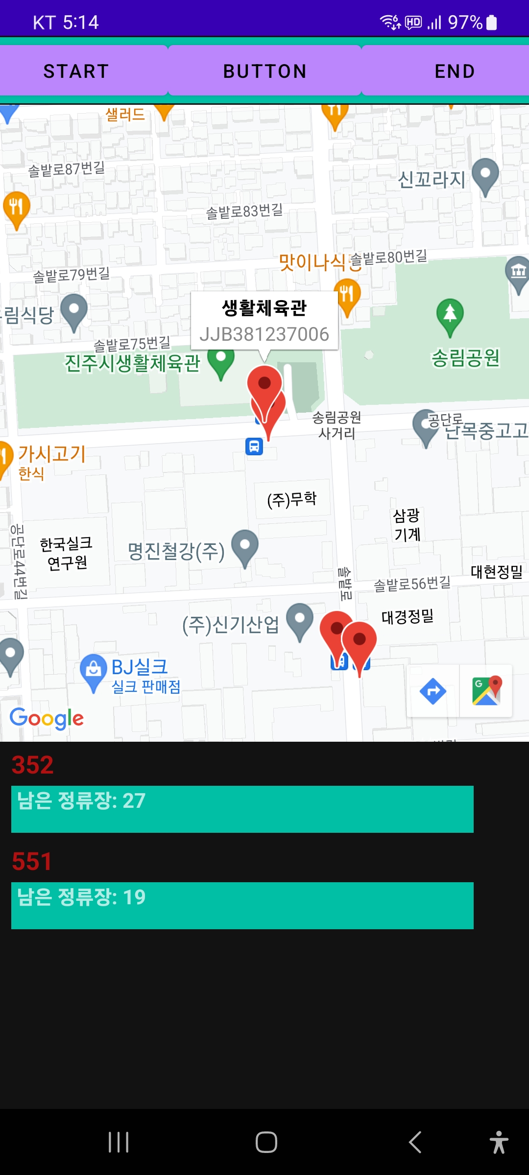 GitHub - OikuraSodachi/BusStop