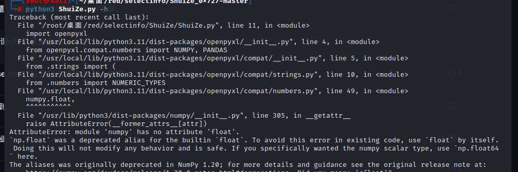 大佬帮我看看这是弄了半天也不行 · Issue #153 · 0x727/ShuiZe_0x727 · GitHub