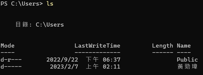 Error report · Issue #41 · diskuv/dkml-installer-ocaml · GitHub