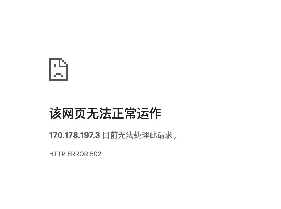 save perference will be return 502 · Issue #1893 · searxng/searxng · GitHub