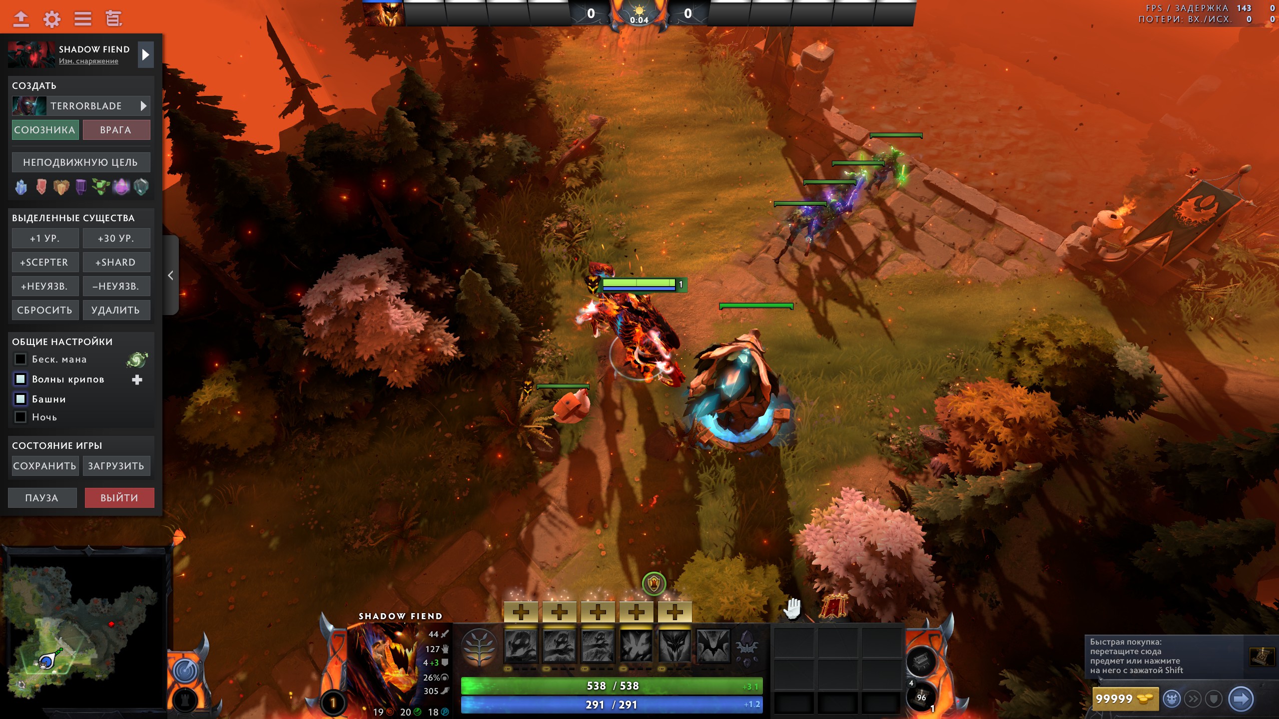 broken interface · Issue #8452 · ValveSoftware/Dota2-Gameplay · GitHub