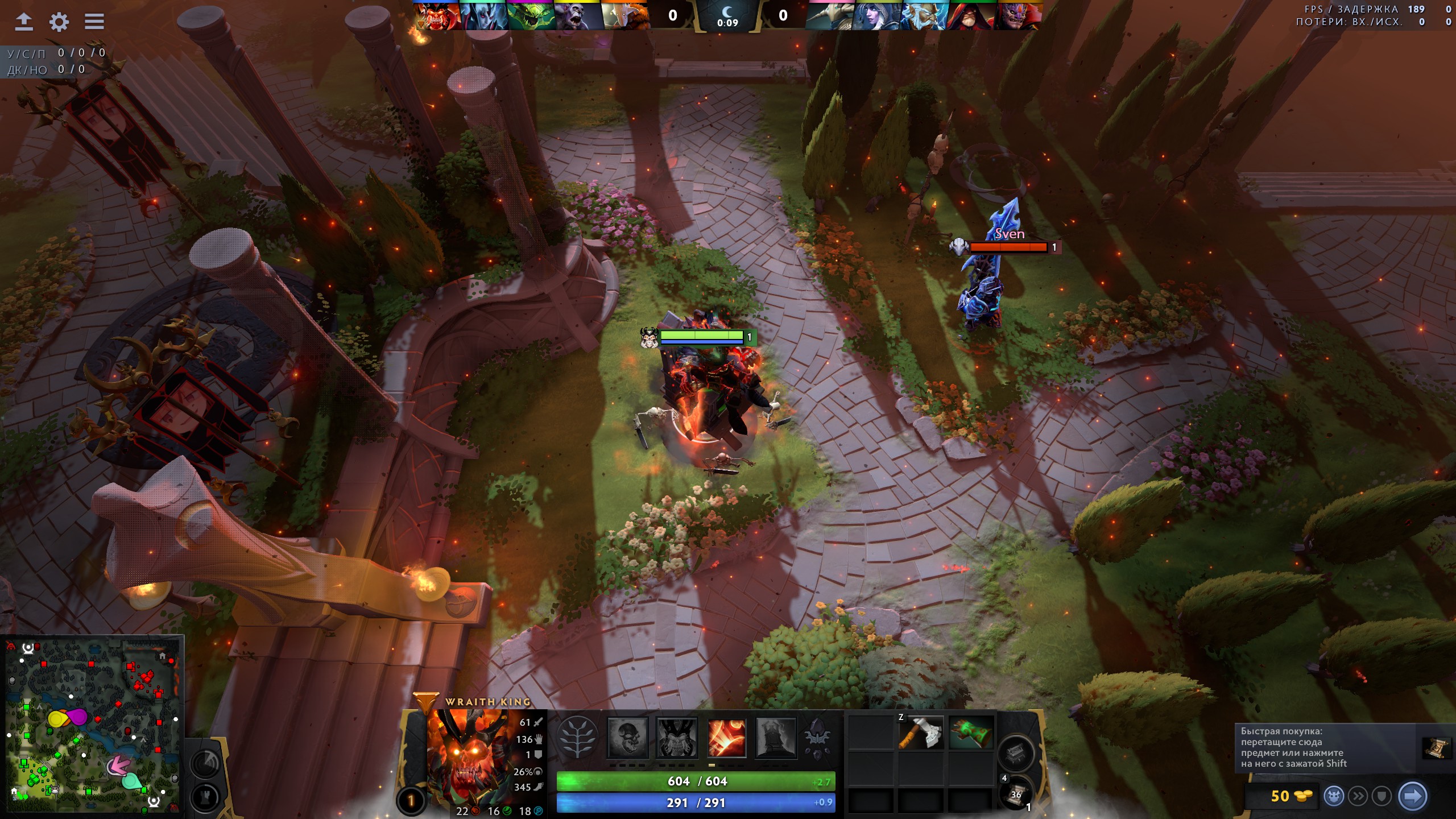 wk skeleton in taunt · Issue #10810 · ValveSoftware/Dota2-Gameplay · GitHub