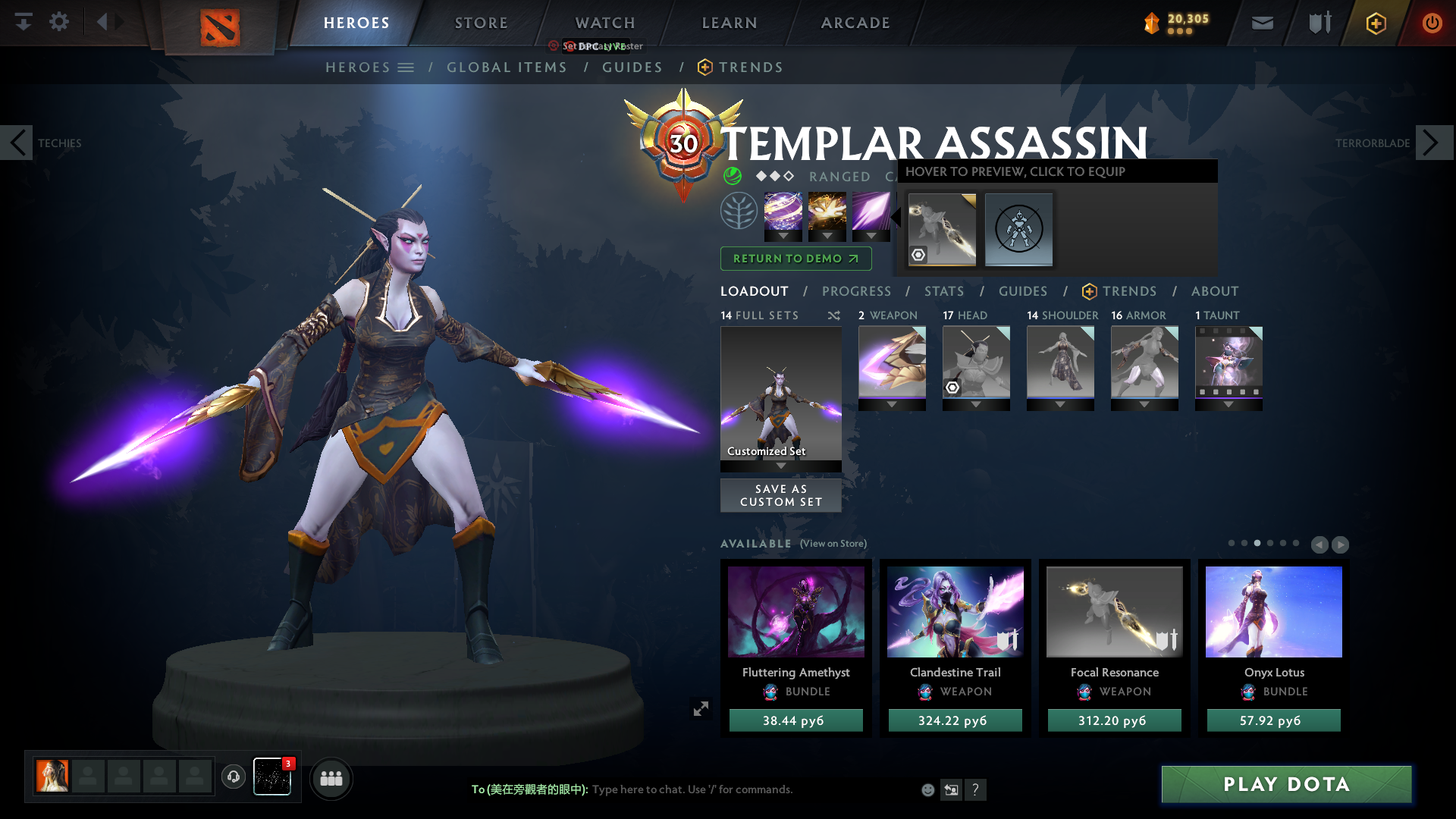 templar assassin focal resonance animation · Issue #902 · ValveSoftware/Dota2-Gameplay · GitHub
