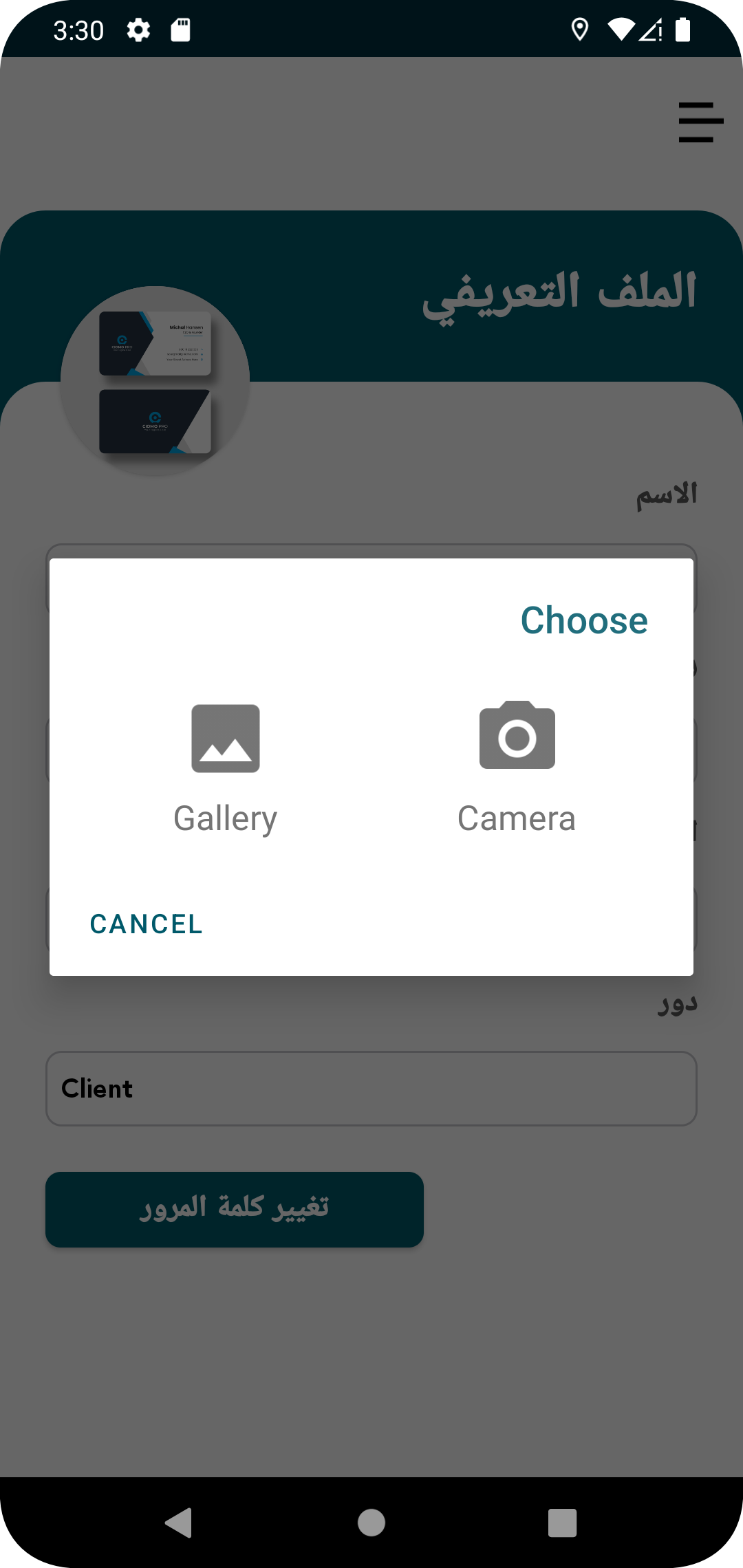Support For Localization · Issue 81 · Drjackyimagepicker · Github 