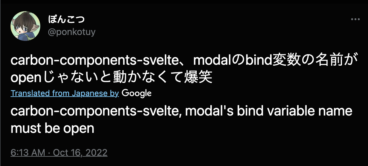 Avoid Svelte Shorthand In Docs · Issue 1589 · Carbon Design Systemcarbon Components Svelte 