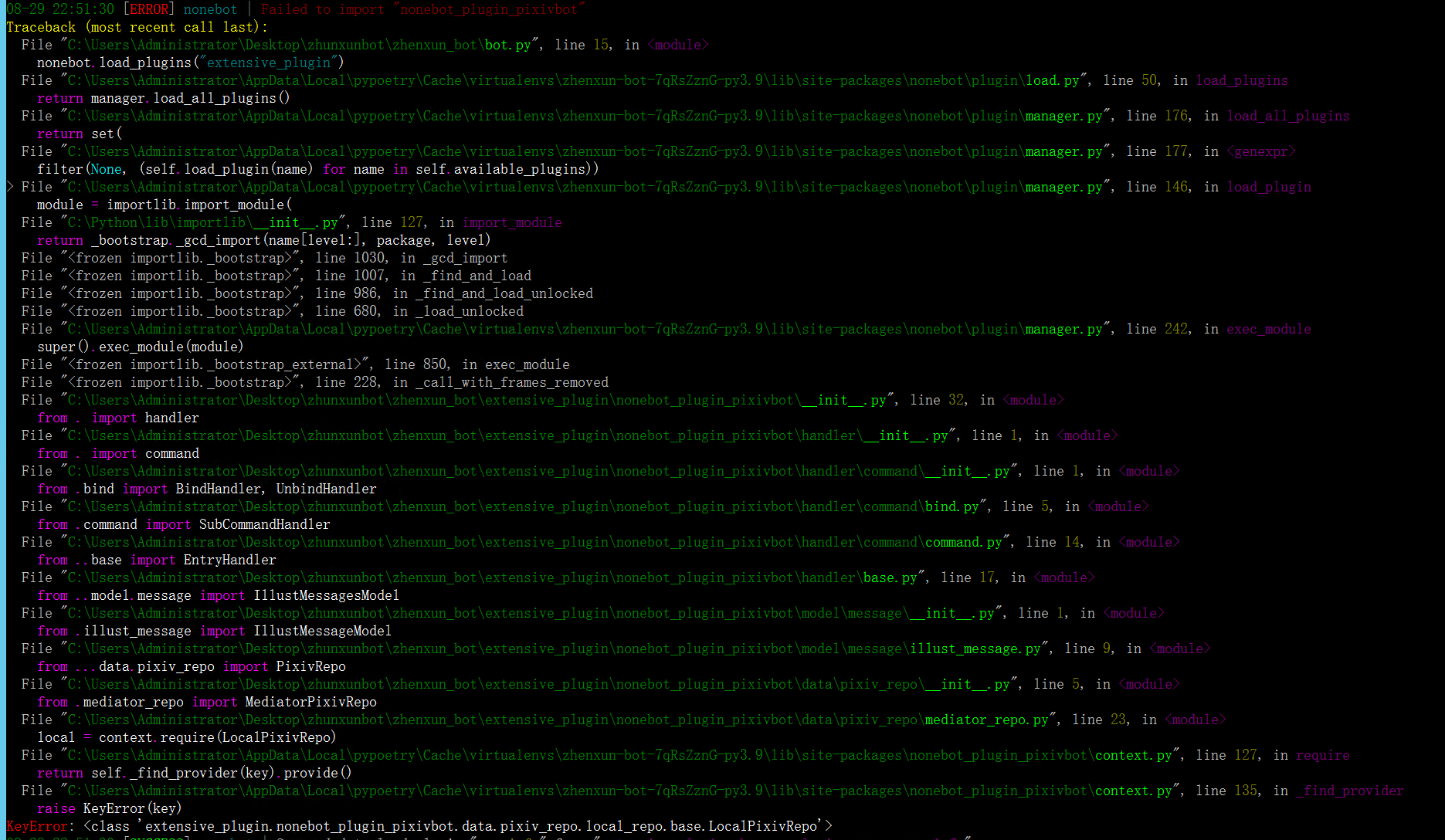 导入时发生报错，nonebot_plugin_pixivbot.data.pixiv_repo.local_repo.base.LocalPixivRepo · Issue #204 ...
