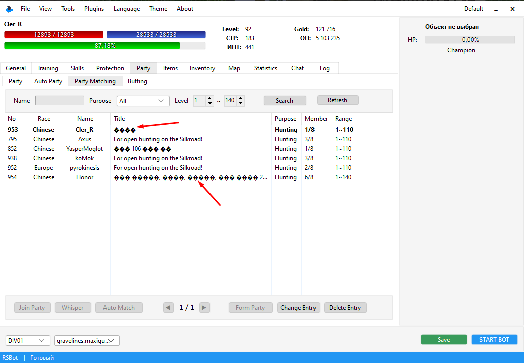 does not see Russian characters · Issue #425 · SDClowen/RSBot · GitHub