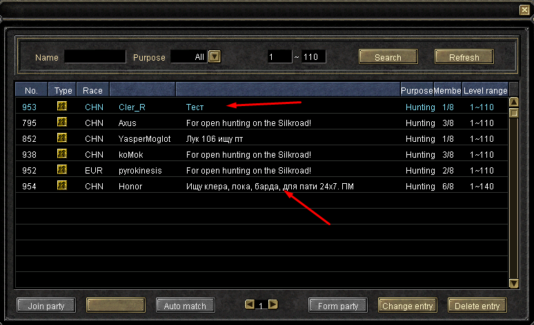 does not see Russian characters · Issue #425 · SDClowen/RSBot · GitHub