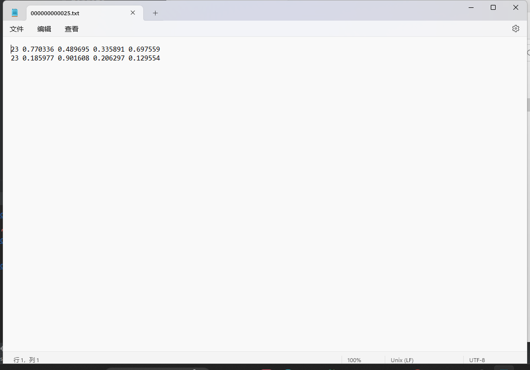 IndexError: index 6 is out of bounds for dimension 1 with size 6 ...