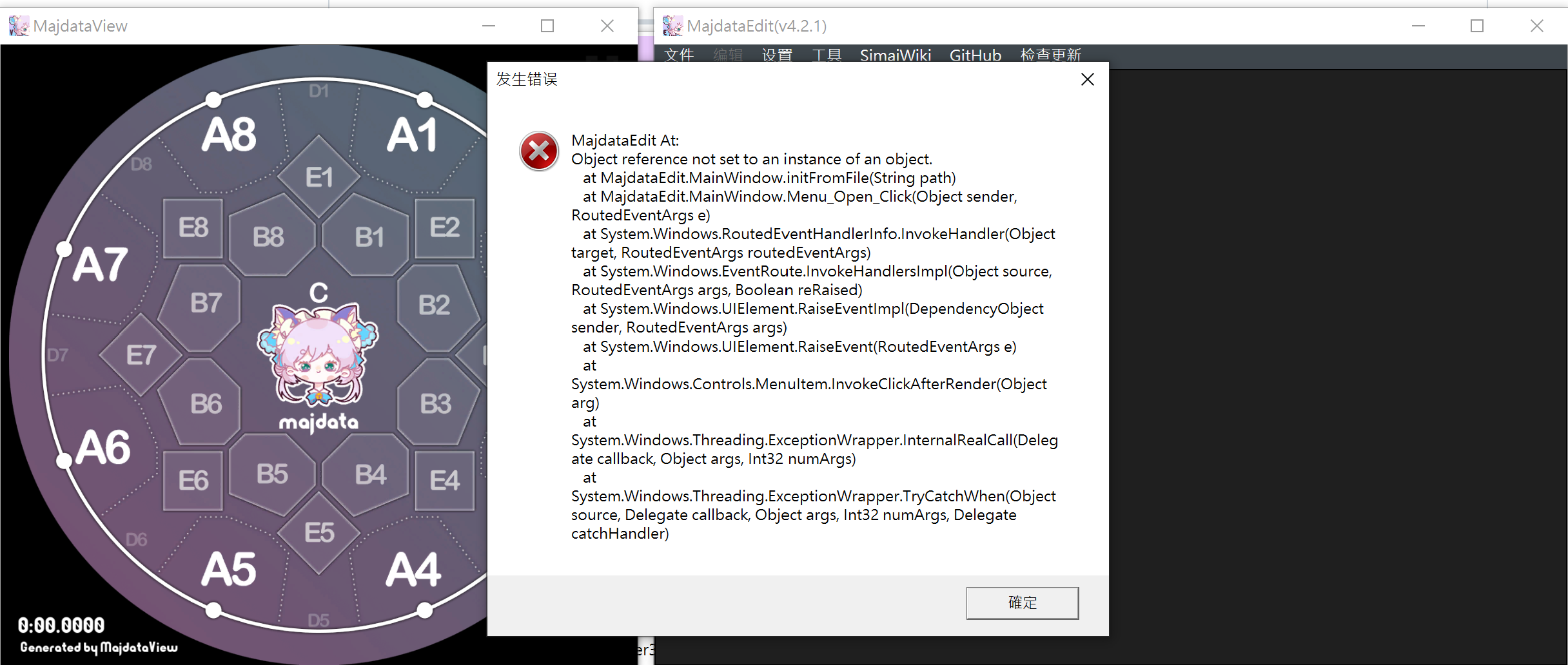 Error · Issue #108 · LingFeng-bbben/MajdataView · GitHub