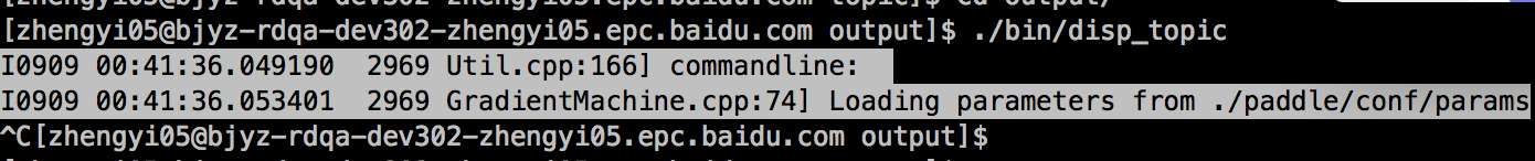 C-API print little log to stdout. · Issue #4092 · PaddlePaddle/Paddle · GitHub