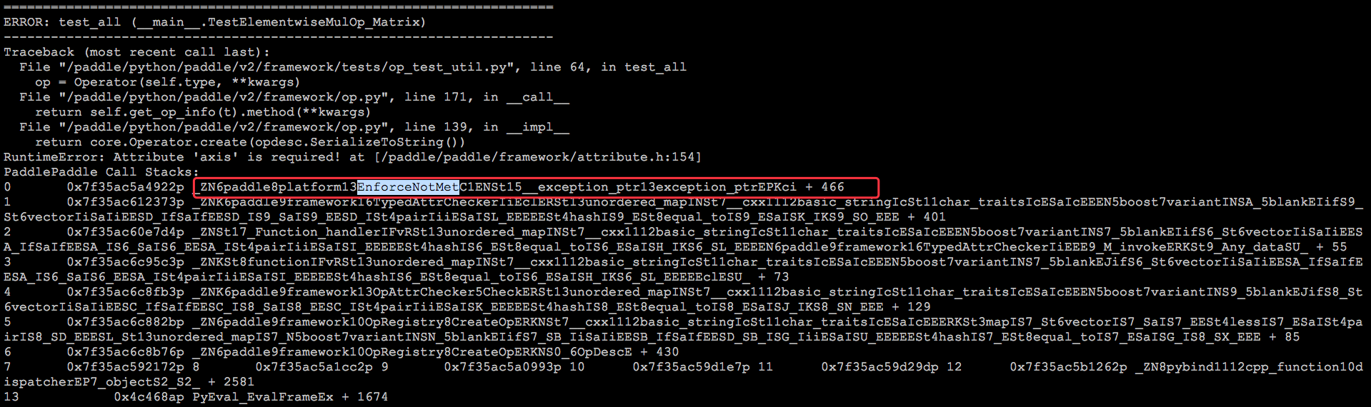 重构后的stack trace信息仍旧不太可读 · Issue #4116 · PaddlePaddle/Paddle · GitHub