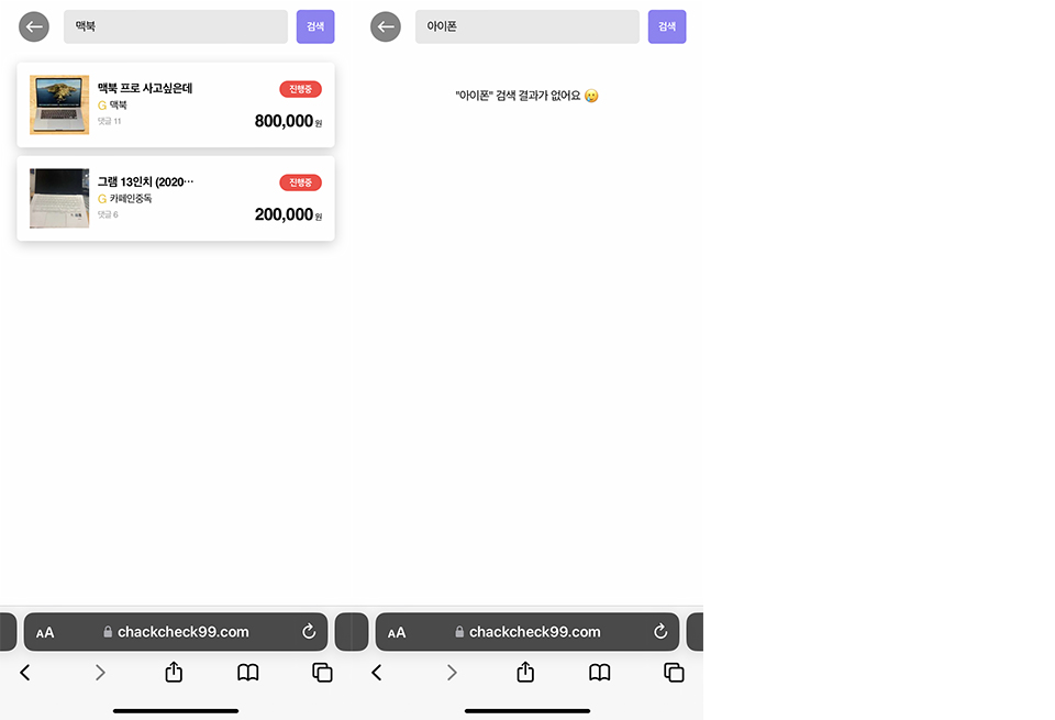 GitHub - green9930/hanghae_8D_FE