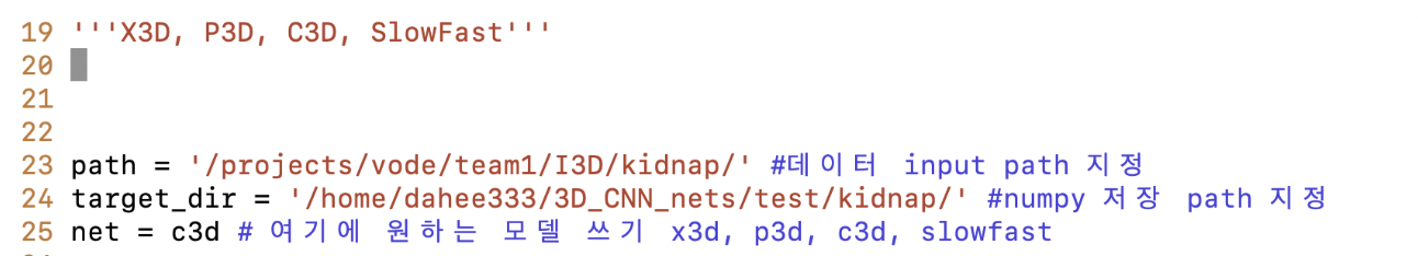 GitHub - Dahee9532/capstone